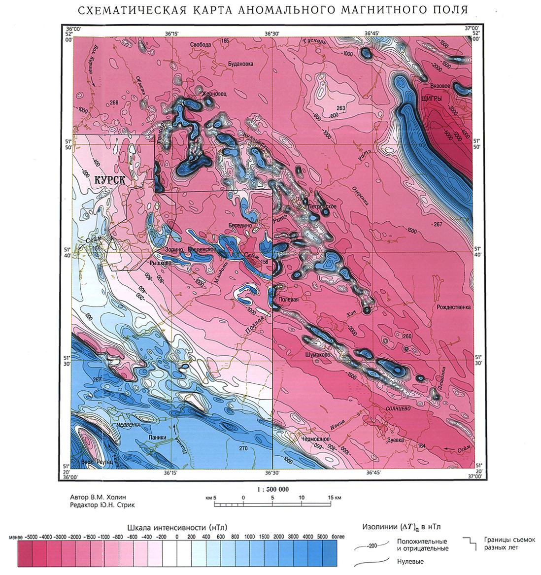 M-37-I. Геологическая карта Российской Федерации. Второе издание. Воронежская серия ...